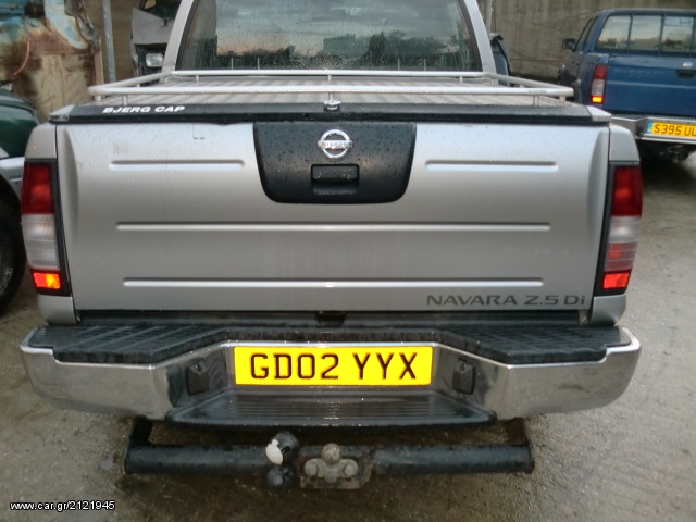 Προφυλακτήρες: NISSAN NAVARA ΠΡΟΦΥΛΑΚΤΗΡΑΣ ΠΙΣΩ