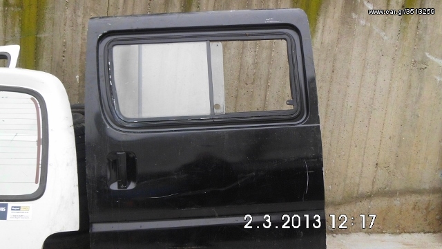 Πόρτες: TOYOTA HIACE ΠΟΡΤΕΣ ΠΛΑΙΝΕΣ 1998-2006